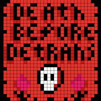 deathbeforedetransitionframe.png by AmityAdair | Chart Minder